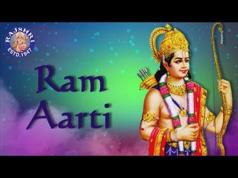 Shri Raghuvar Ji Ki Aarti Lyrics - रघुवर श्री रामचंद्र जी राम आरती ...